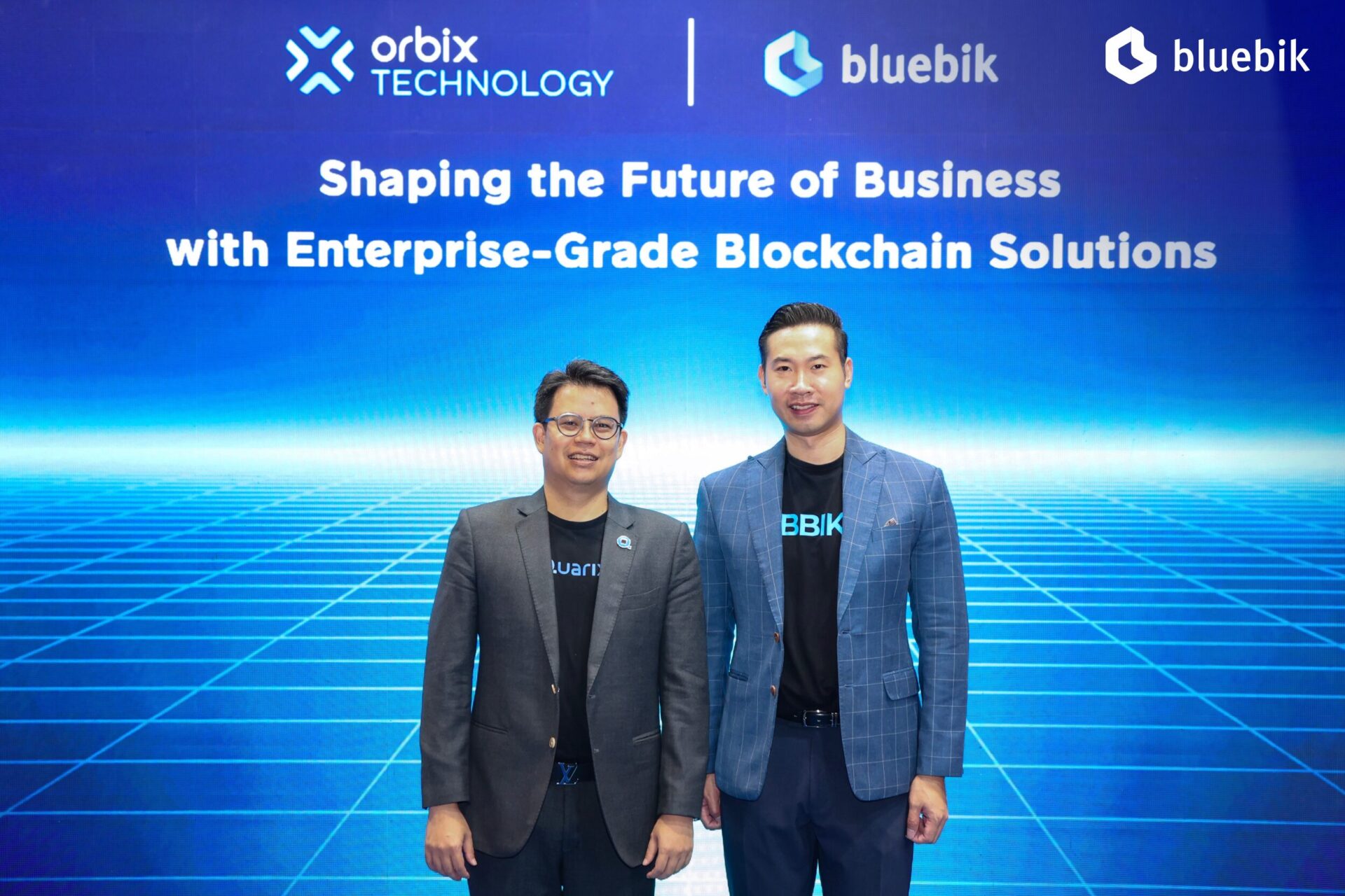 Orbix Technology partners with Bluebik to architect, engineer, and deliver consultancy on ...