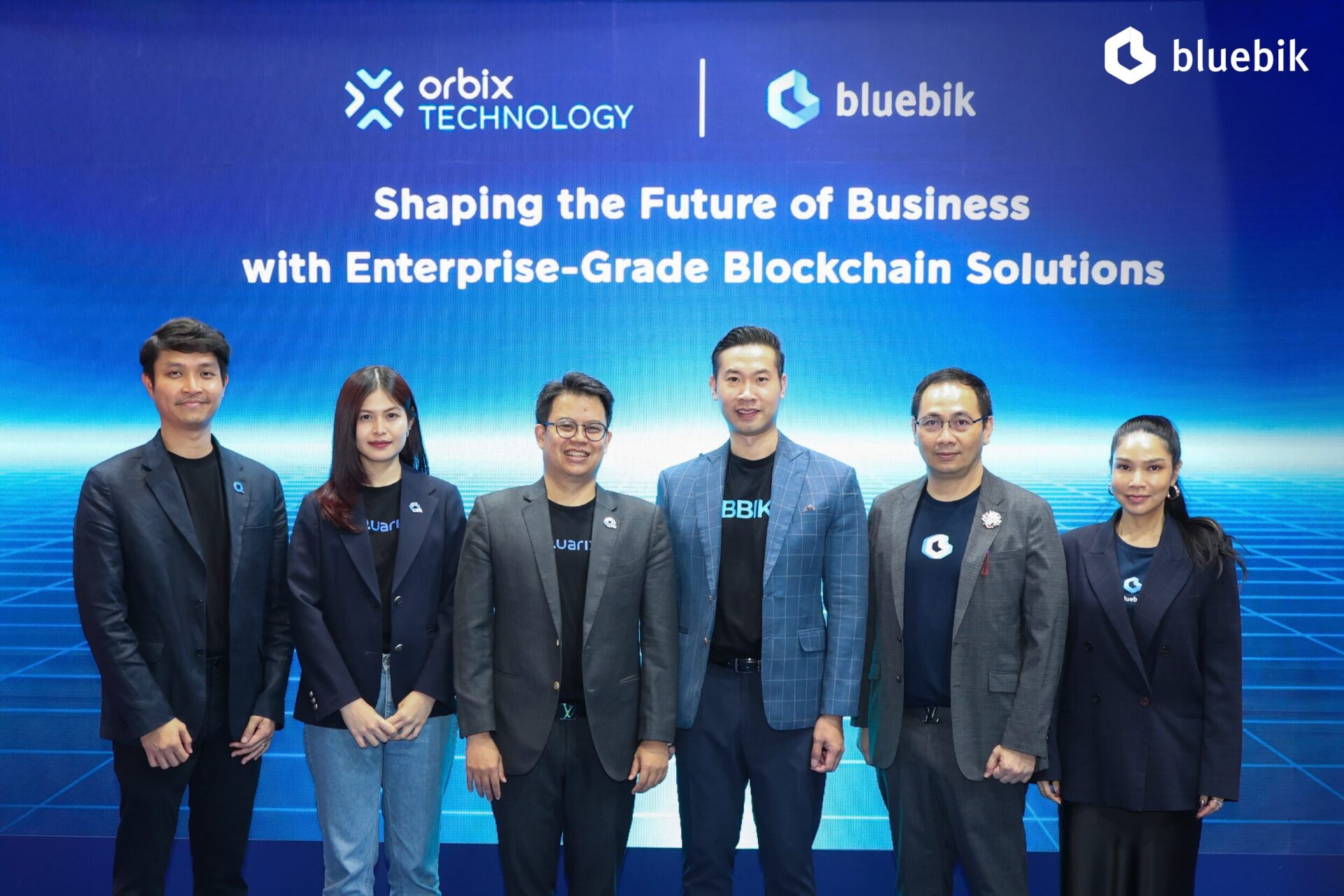 Orbix Technology partners with Bluebik to architect, engineer, and deliver consultancy on ...