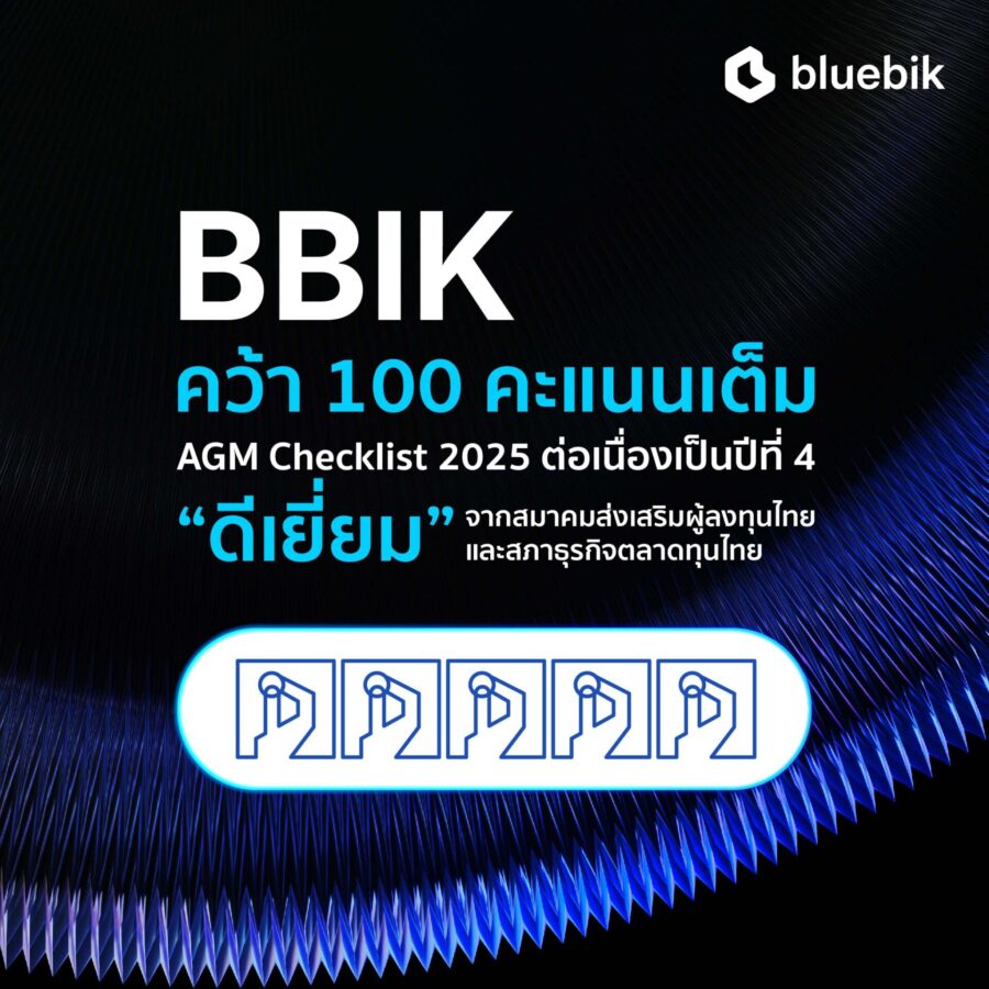 Incomparable corporate governance justifies BBIK’s perfect score in AGM Checklist for the 4th ...